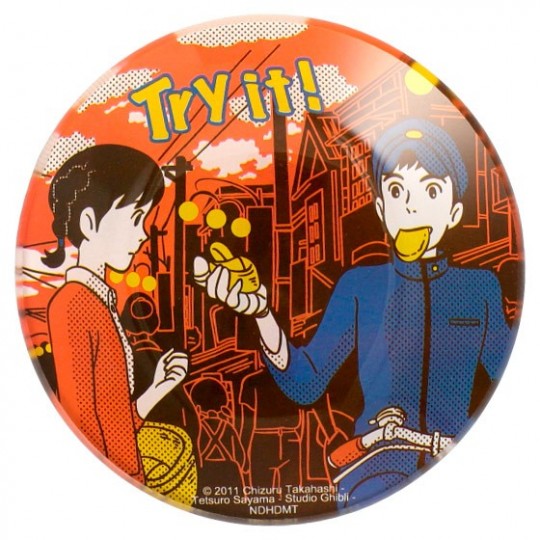 Yummy Plate Croquette - From Up On Poppy Hill