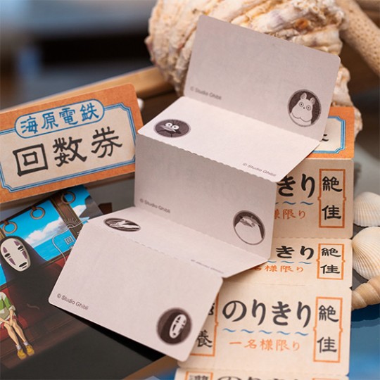 Chihiro Mini Notepad Block Train Ticket - Spirited Away