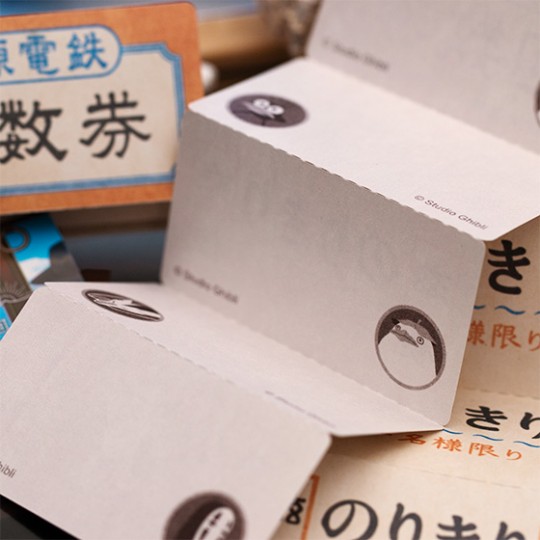 Chihiro Mini Notepad Block Train Ticket - Spirited Away