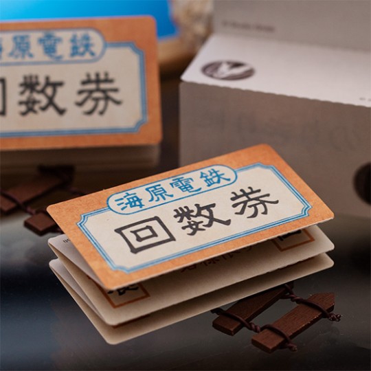 Mini Bloc-Note Chihiro Ticket de Train - Le Voyage de Chihiro