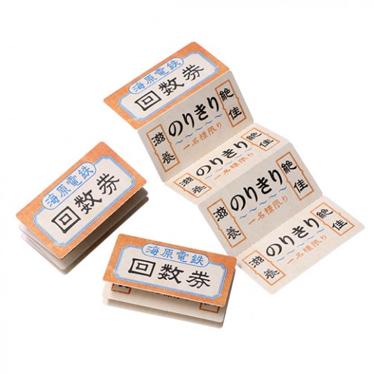 Chihiro Mini Notepad Block Train Ticket - Spirited Away