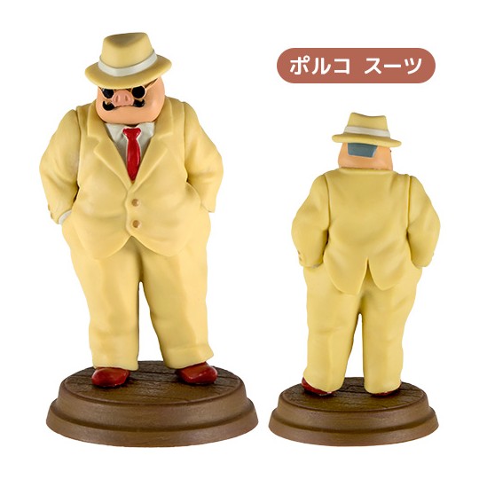 Collection Marco Assorted 6 Figurines- Porco Rosso