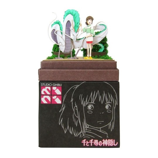 Paper Craft Haku dragon & Chihiro - Spirited Away