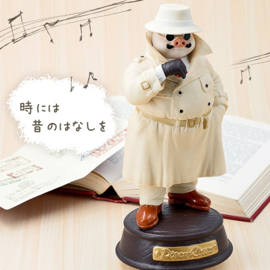 Music Box Marco in trench coat - Porco Rosso