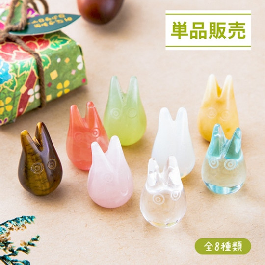 Souvenir Stones Totoro - My Neighbor Totoro